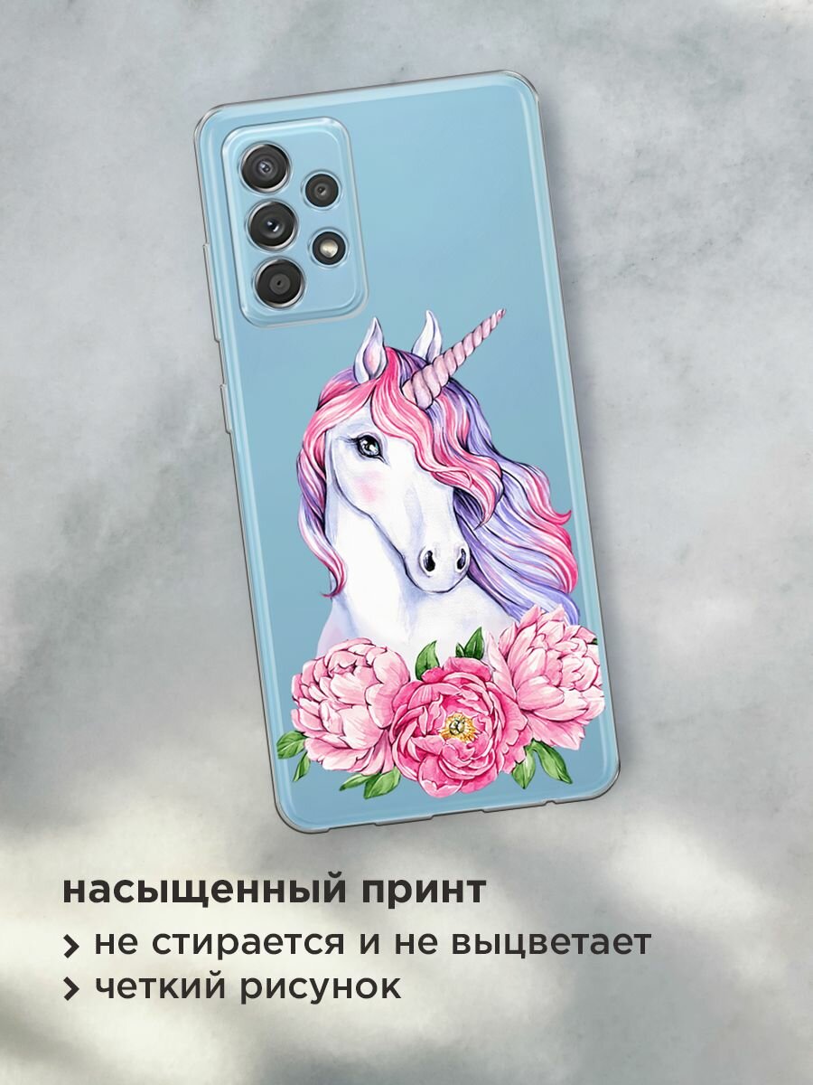 Чехол на Samsung Galaxy A52/A52s / Самсунг Галакси А52/A52s с принтом "Единорог с пионами", прозрачный — фото 1