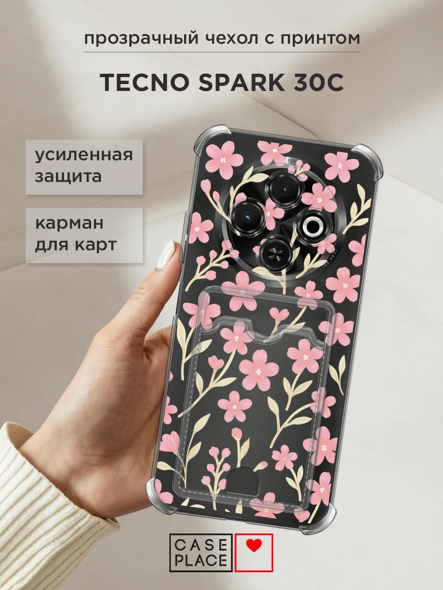 Чехол на Tecno Spark 30C (Текно Спарк 30C) с картой и принтом "Розовые полевые цветочки"