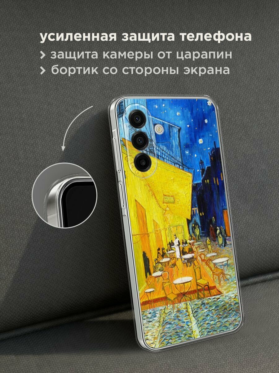 Чехол на Samsung Galaxy A17/A18 / Самсунг А17/А18 с принтом "Ван Гог Желтый дом" — фото 1