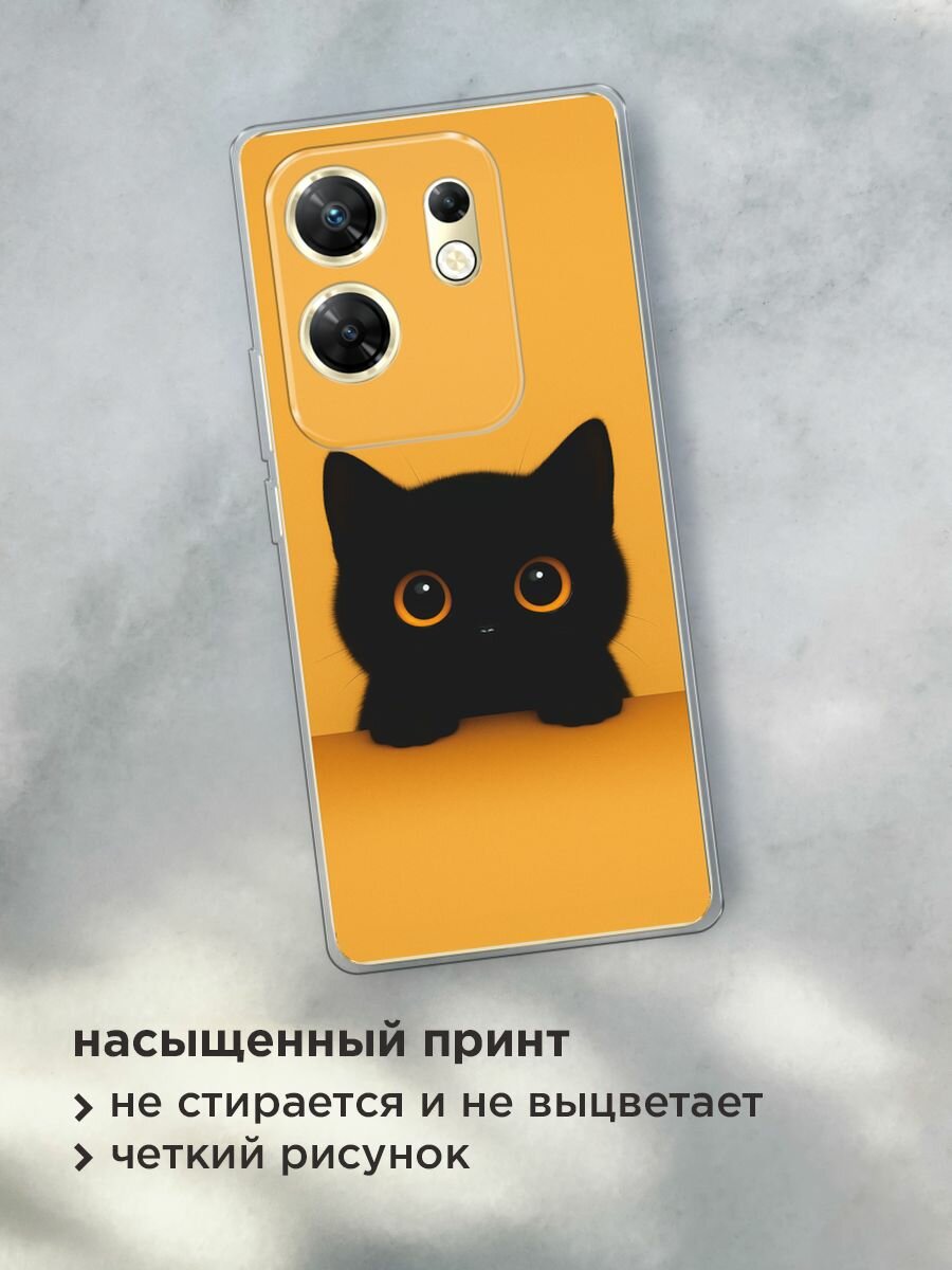 Чехол на Infinix Zero 30 4G / Инфиникс Зеро 30 4G с принтом "Контрастный котик" — фото 1