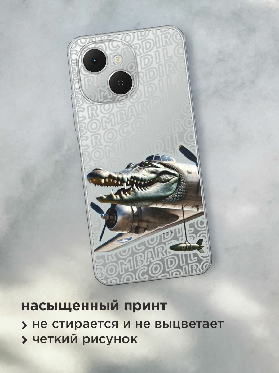 Чехол на Tecno Spark 40C / Текно Спарк 40C с принтом "Бомбардиро крокодило 2", прозрачный — фото 1
