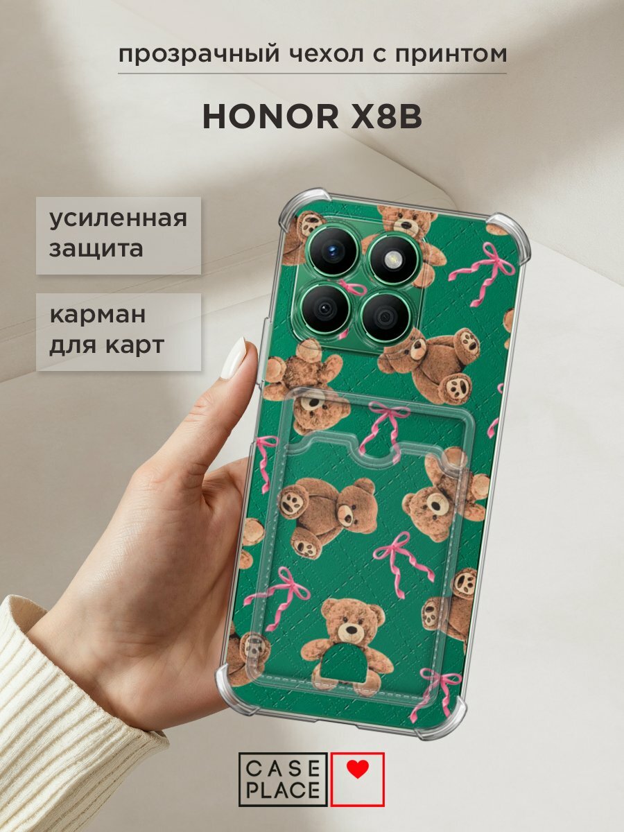 Чехол на Honor X8b (Хонор X8B) с картой и принтом "Мишки и бантики"