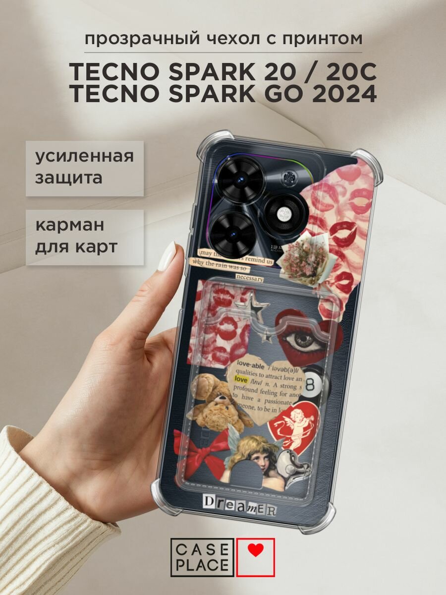 Чехол на Tecno Spark Go 2024/Spark 20C (Текно Спарк Го 2024/Спарк 20C) с картой и принтом "Поцелуи и сердца"