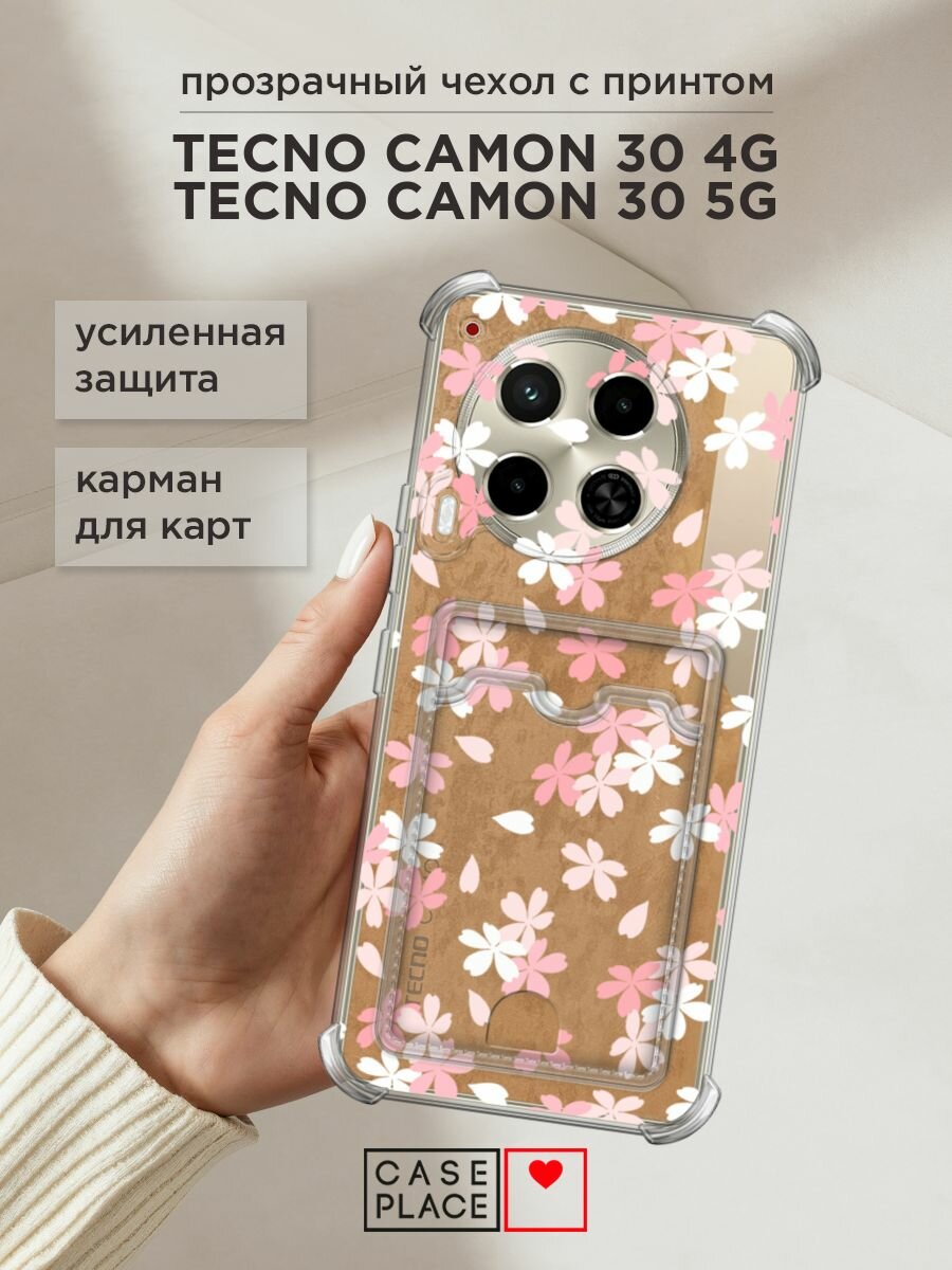Чехол на Tecno Camon 30 4G/30 5G (Текно Камон 30 4G/30 5G) с картой и принтом "Весеннее цветение"