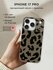 Чехол на Apple iPhone 17 Pro / Айфон 17 Про с принтом "Леопардовые пятна паттерн...