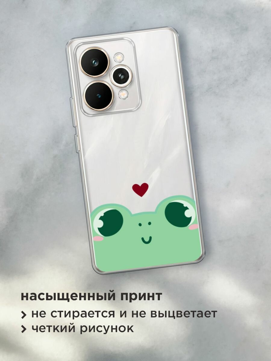 Чехол на Realme 15 Pro / Реалми 15 Про с принтом "Влюблённая лягушка - 14 февраля", прозрачный — фото 1