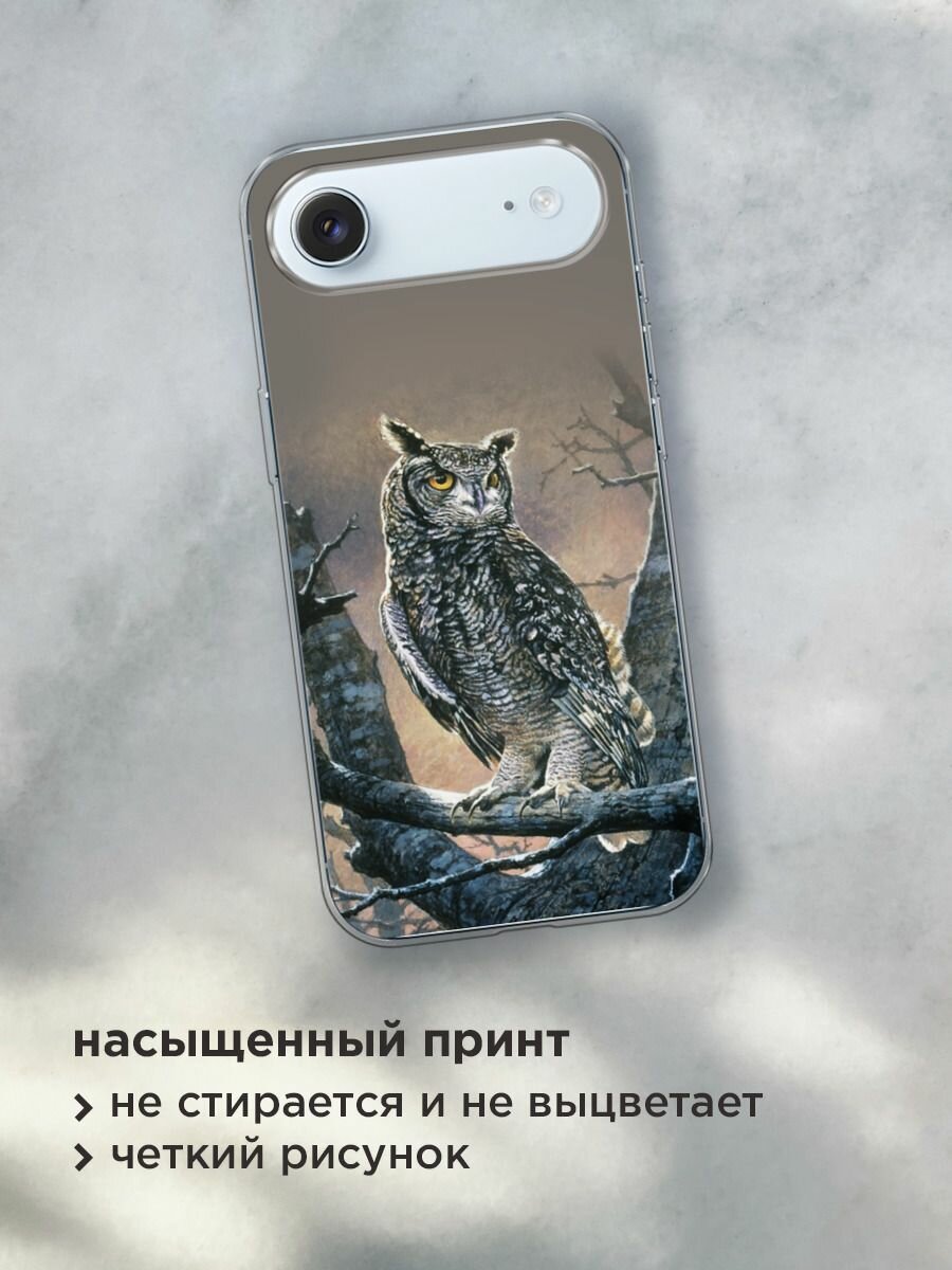 Чехол на Apple iPhone Air / Айфон Айр с принтом "Сова арт 5" — фото 1