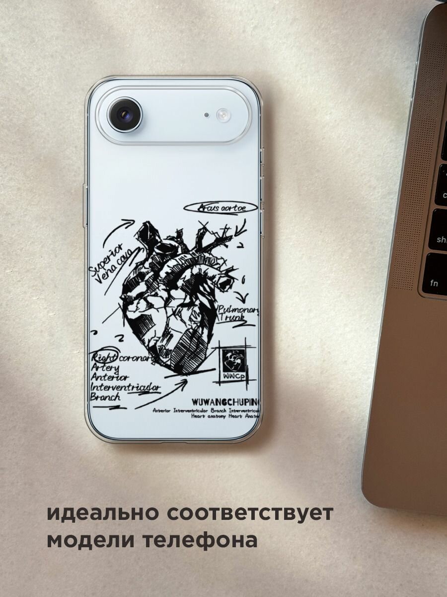 Чехол на Apple iPhone Air / Айфон Айр с принтом "Анатомическое сердце 2", прозрачный — фото 1