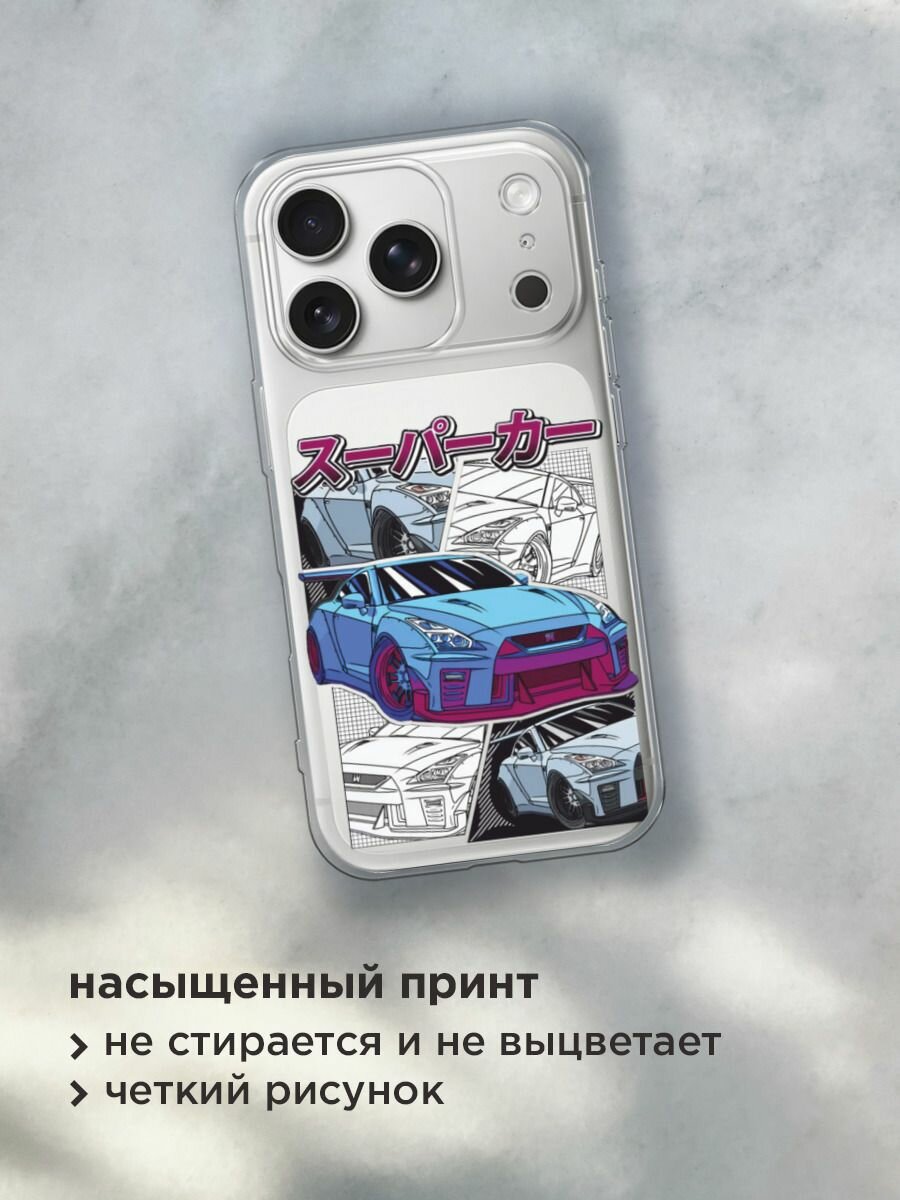 Чехол на Apple iPhone 17 Pro / Айфон 17 Про с принтом "JDM коллаж", прозрачный — фото 1
