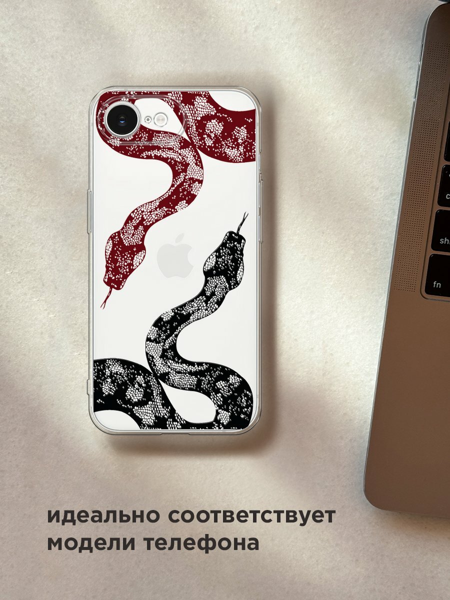 Чехол на Apple iPhone 16e/17e / Айфон 16е/17e с принтом "Силуэты змей 8" — фото 1