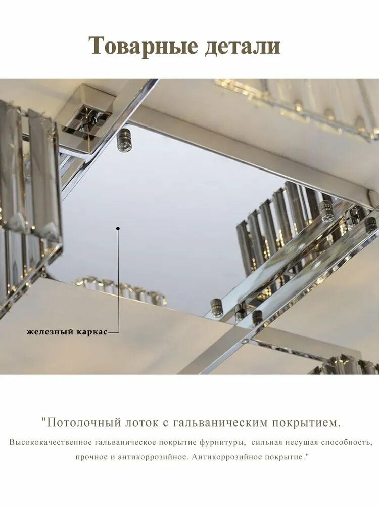 Люстра, E27, 40 Вт — фото 1