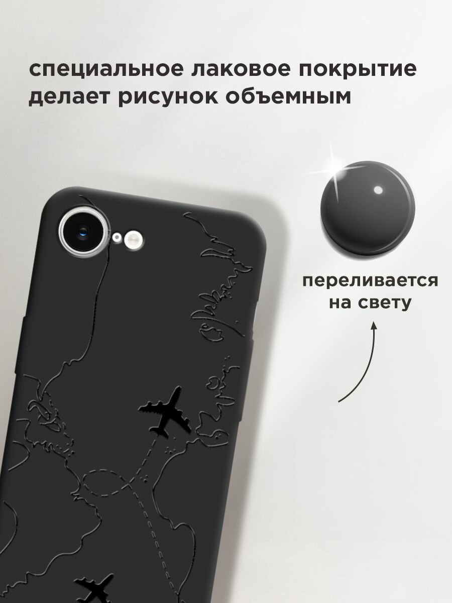Чехол на Apple iPhone 16e/17e / Айфон 16е/17e с принтом "Направление самолета 2" — фото 1