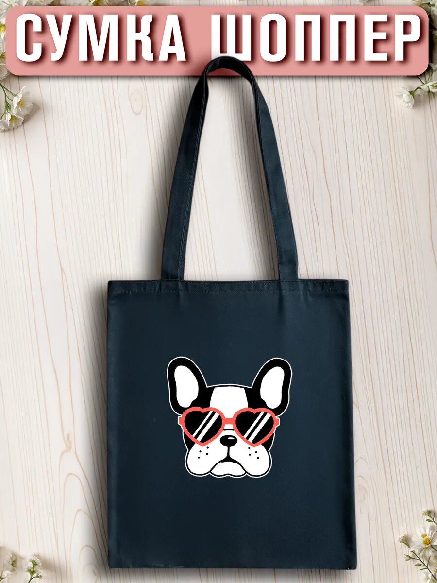 Сумка шоппер LISA PRINT SHOP538