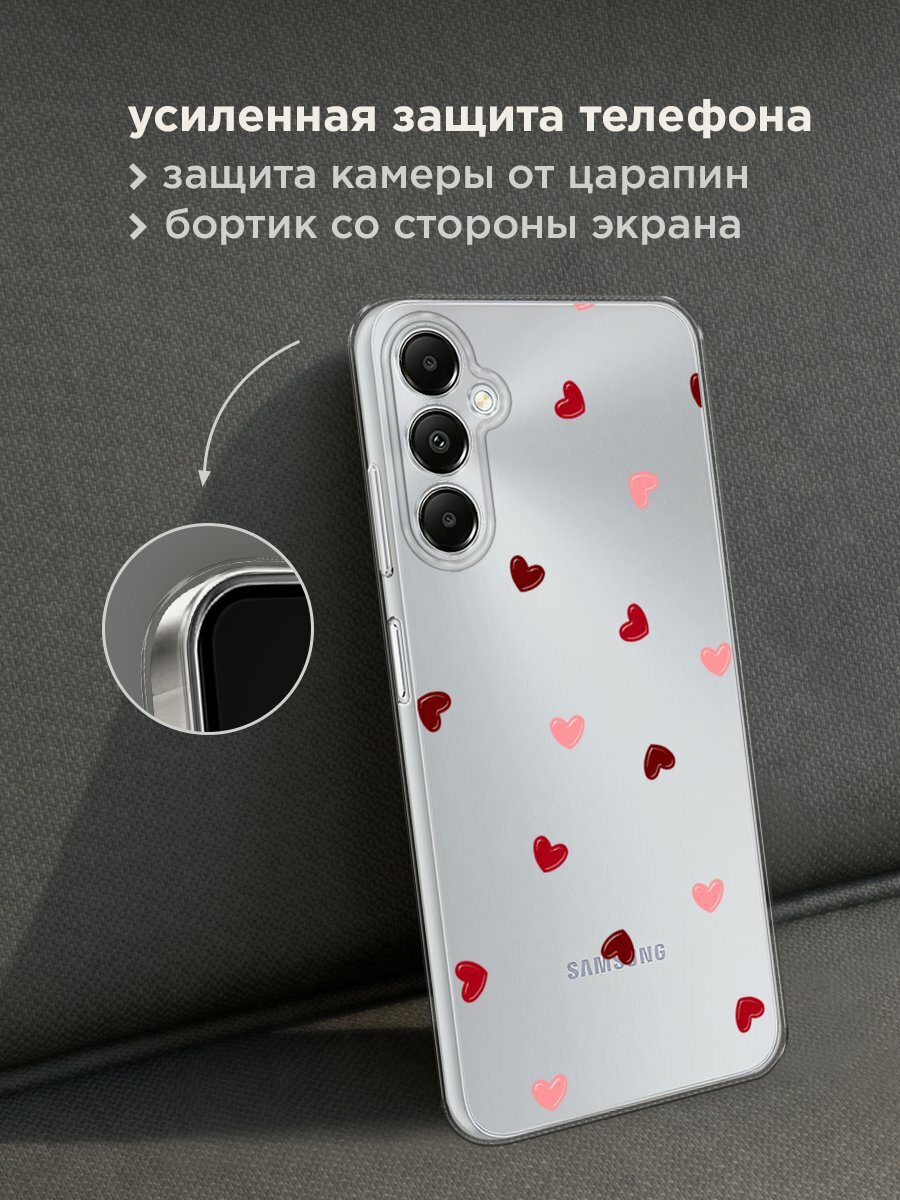 Чехол на Samsung Galaxy A05s / Самсунг Галакси A05s с принтом "Бордовые сердечки 2" — фото 1