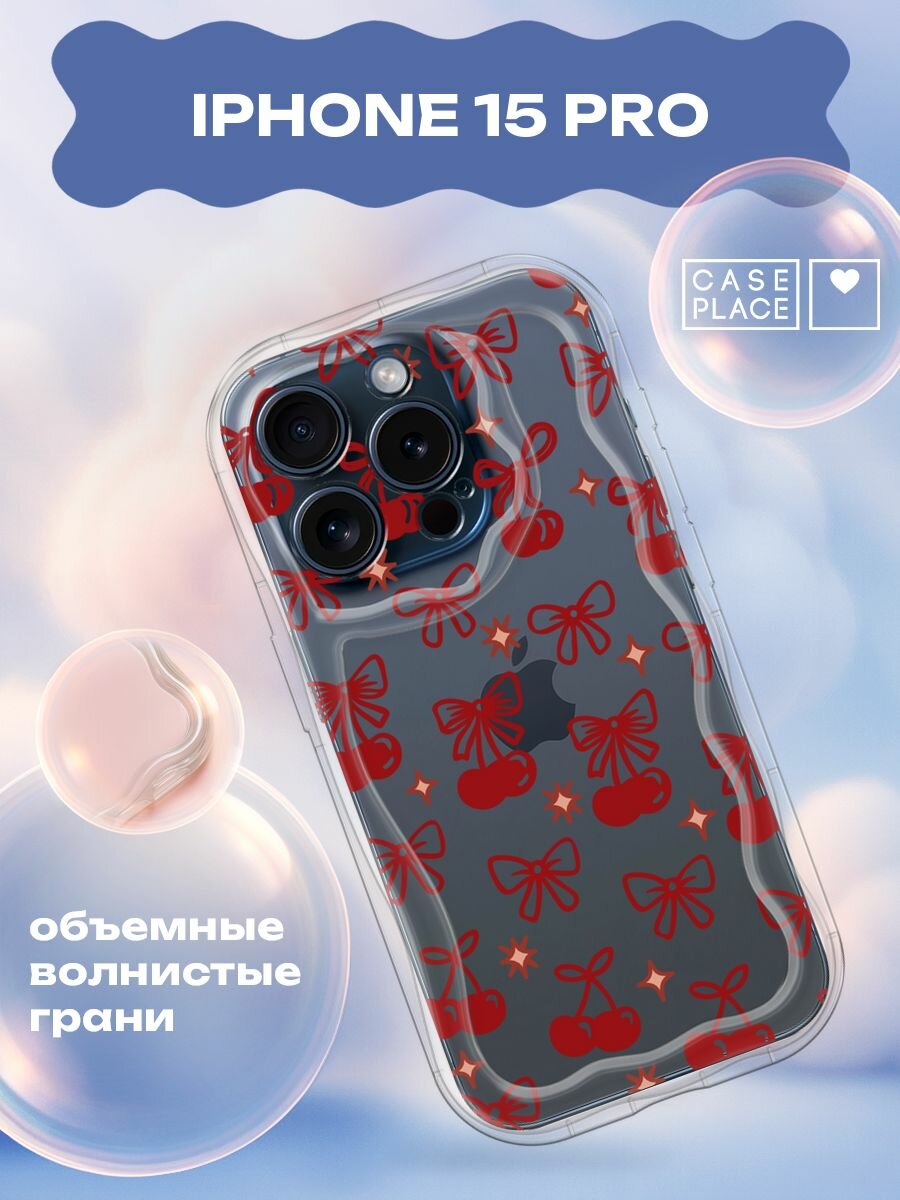 Чехол на Apple iPhone 15 Pro / Айфон 15 Про с принтом "Вишня с бантиком"