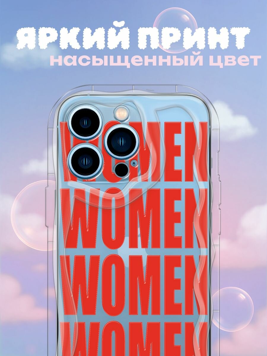 Чехол на Apple iPhone 13 Pro / Айфон 13 Pro с принтом WOMEN 3 — фото 1