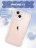 Чехол на Apple iPhone 13 / Айфон 13 с принтом прозрачный, прозрачный