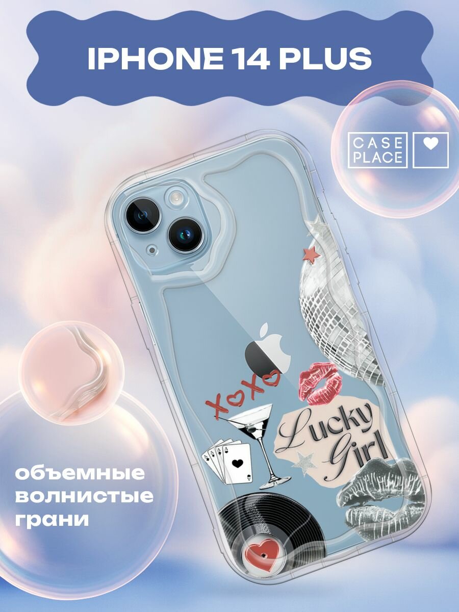 Чехол на Apple iPhone 14 Plus / Айфон 14 Плюс с принтом xoxo lucky girl 2