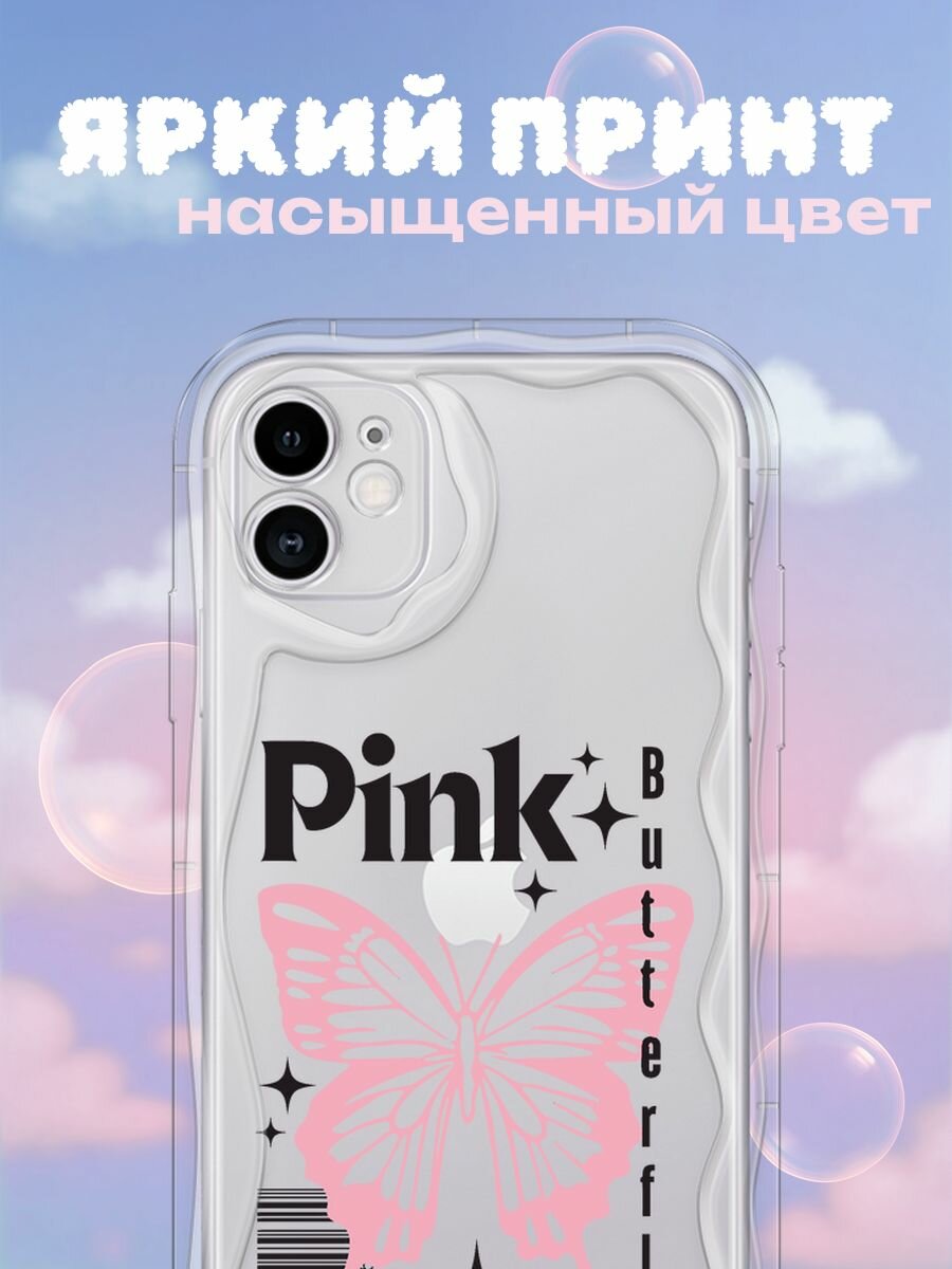 Чехол на Apple iPhone 11 / Айфон 11 с принтом "Pink", прозрачный — фото 1