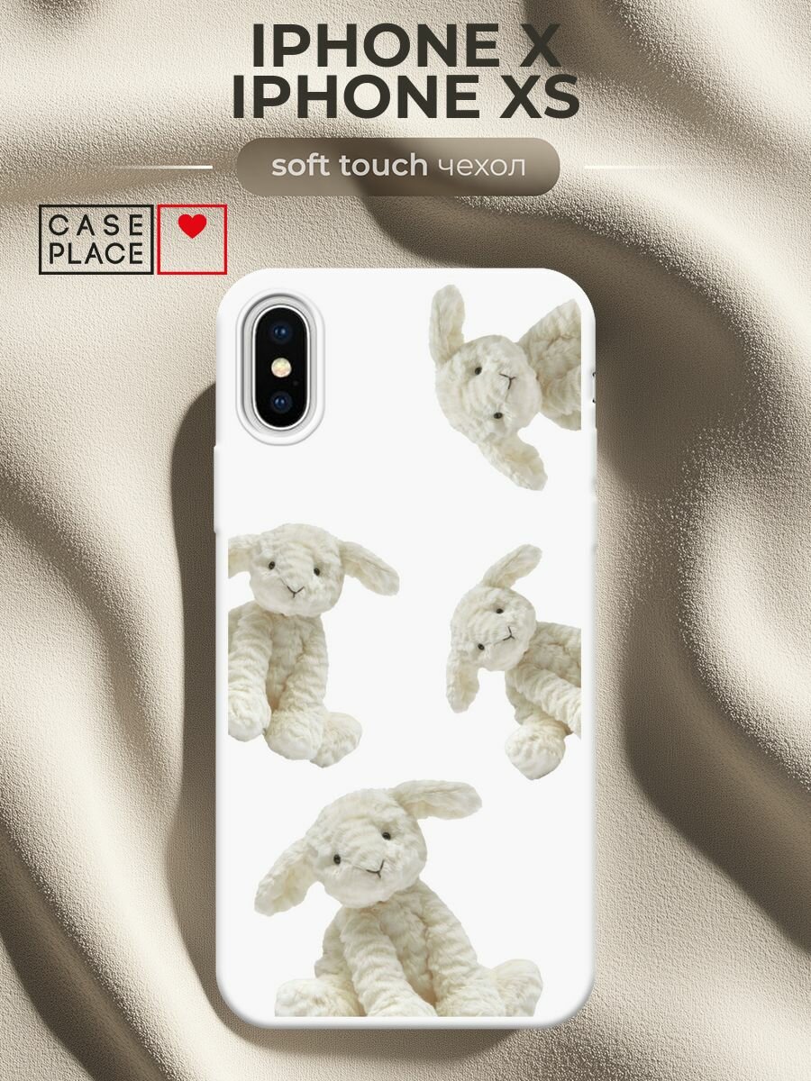 Чехол на Apple iPhone X/XS / Айфон 10/Айфон XS с принтом Плюшевые овечки