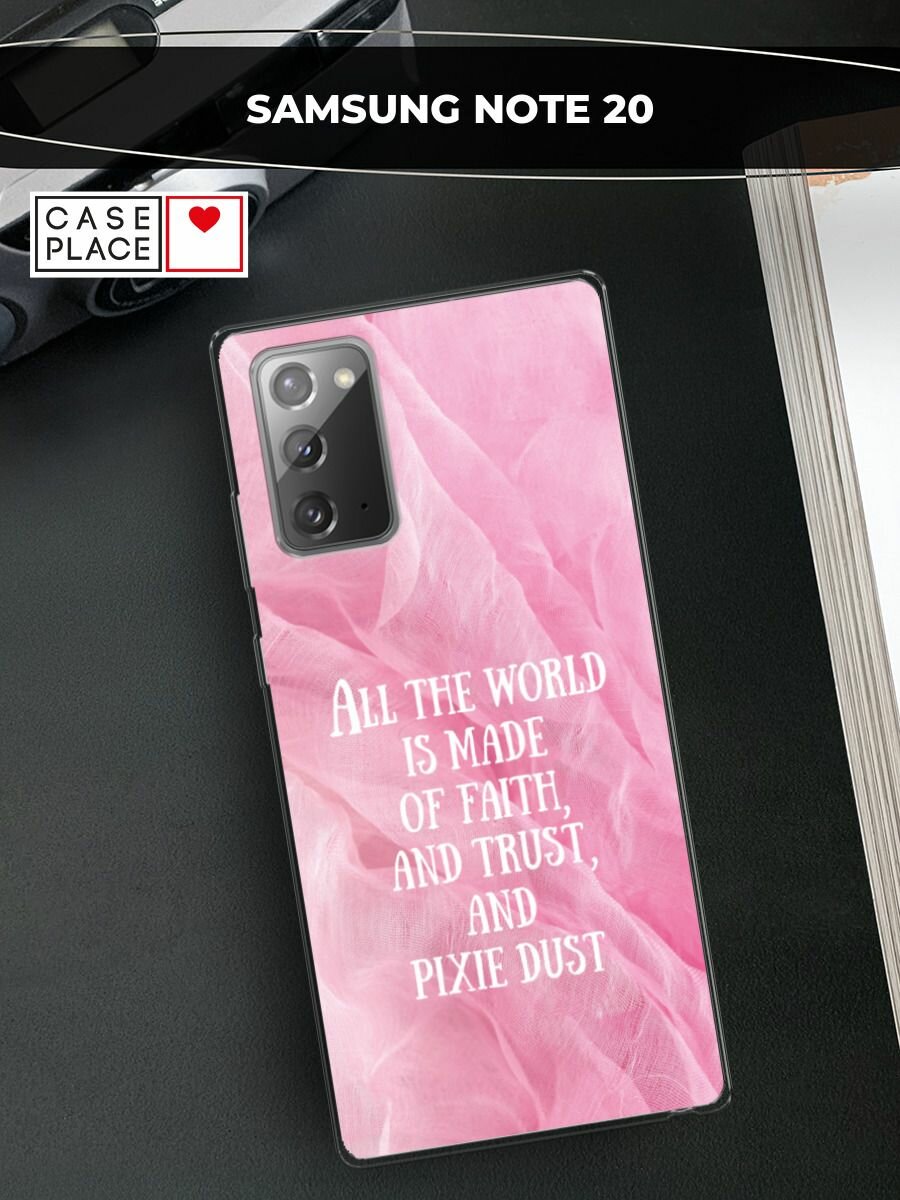 Чехол на Samsung Galaxy Note 20 / Самсунг Галакси Ноут 20 с принтом "Pixie dust - 8 марта"