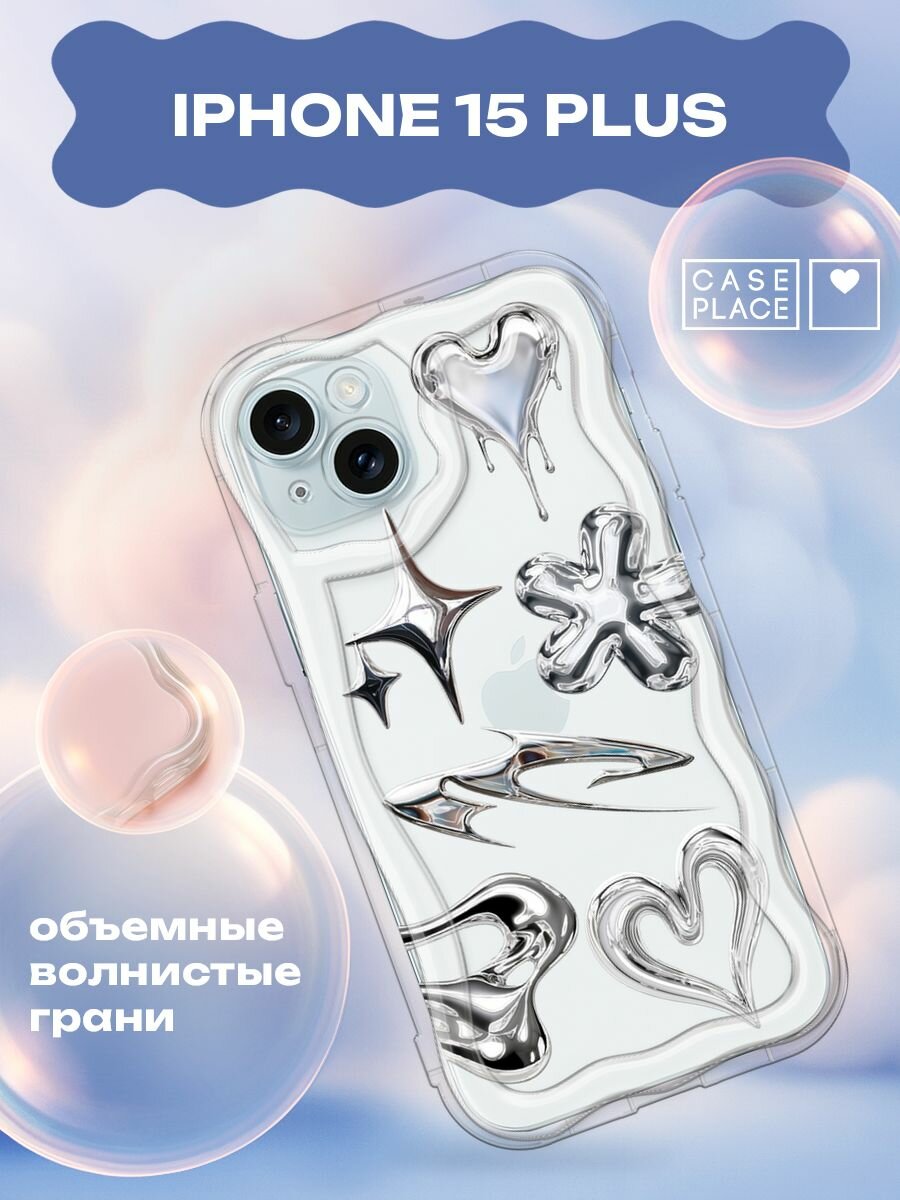 Чехол на Apple iPhone 15 Plus / Айфон 15 Плюс с принтом Хромовые элементы 2