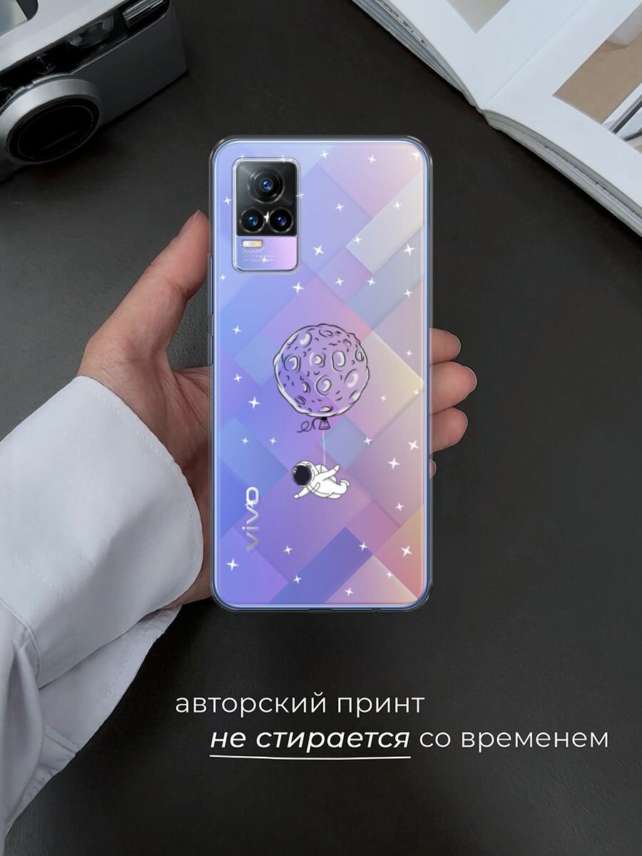 Чехол на Vivo V21e 4G / Виво V21e 4G с принтом "Лунный полет", прозрачный — фото 1