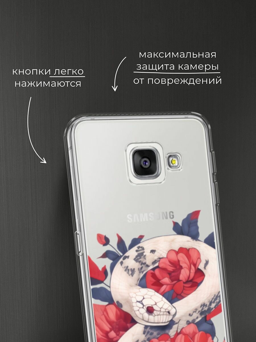 Чехол на Samsung Galaxy A3 2016 / Самсунг Галакси А3 2016 с принтом "Белая змея в цветах", прозрачный — фото 1