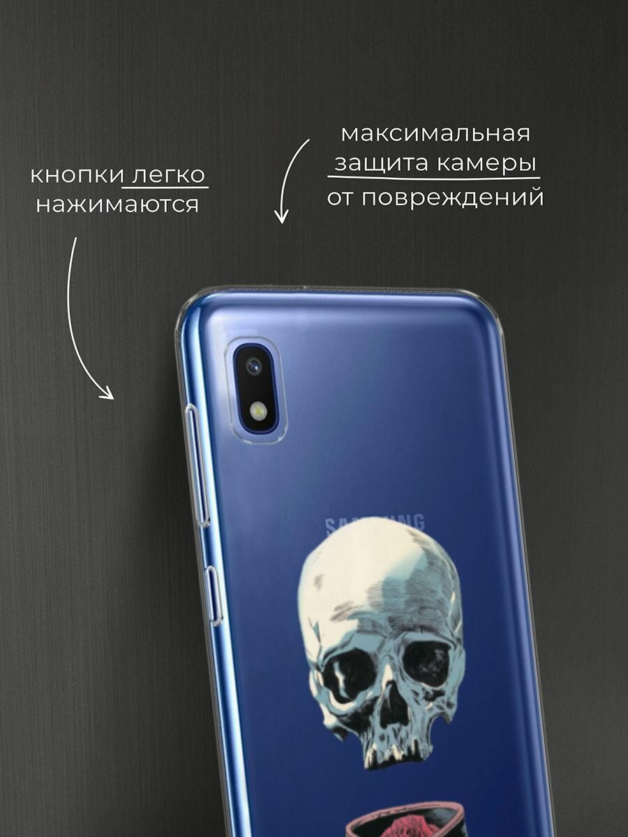 Чехол на Samsung Galaxy A10 / Самсунг Галакси А10 с принтом "Гусар", прозрачный — фото 1