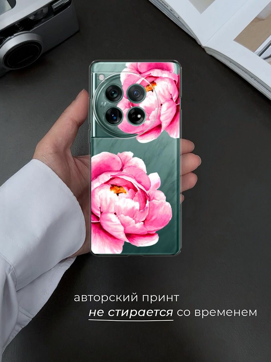 Чехол на OnePlus 12 / Ван Плас 12 с принтом "Open peonies", прозрачный — фото 1