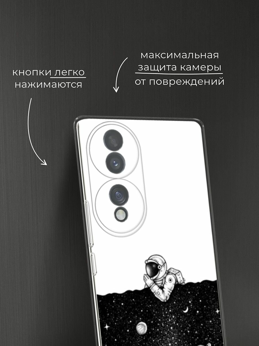 Силиконовый чехол на Honor 70 / Хонор 70 с принтом "Космический сон" — фото 1