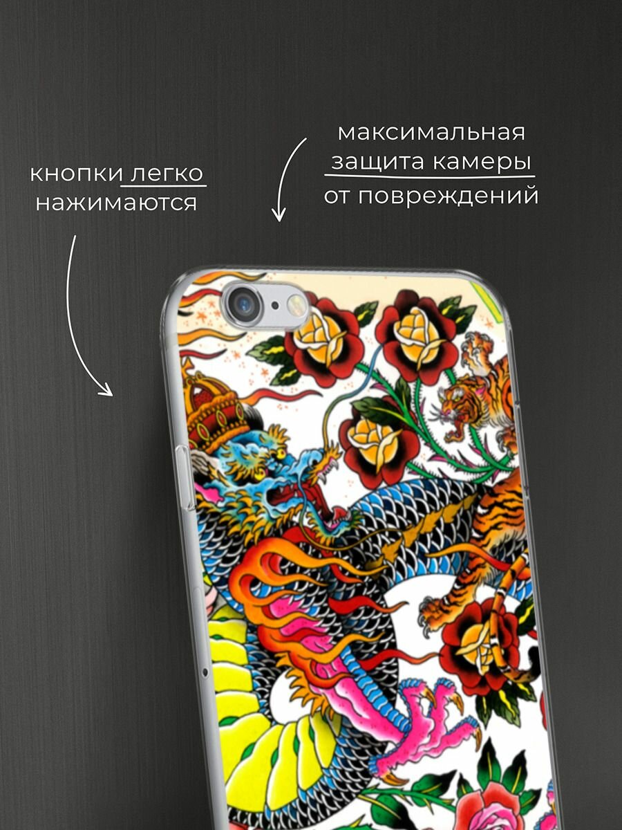 Чехол на Apple iPhone 6 / Айфон 6 с принтом "Дракон в цветах" — фото 1