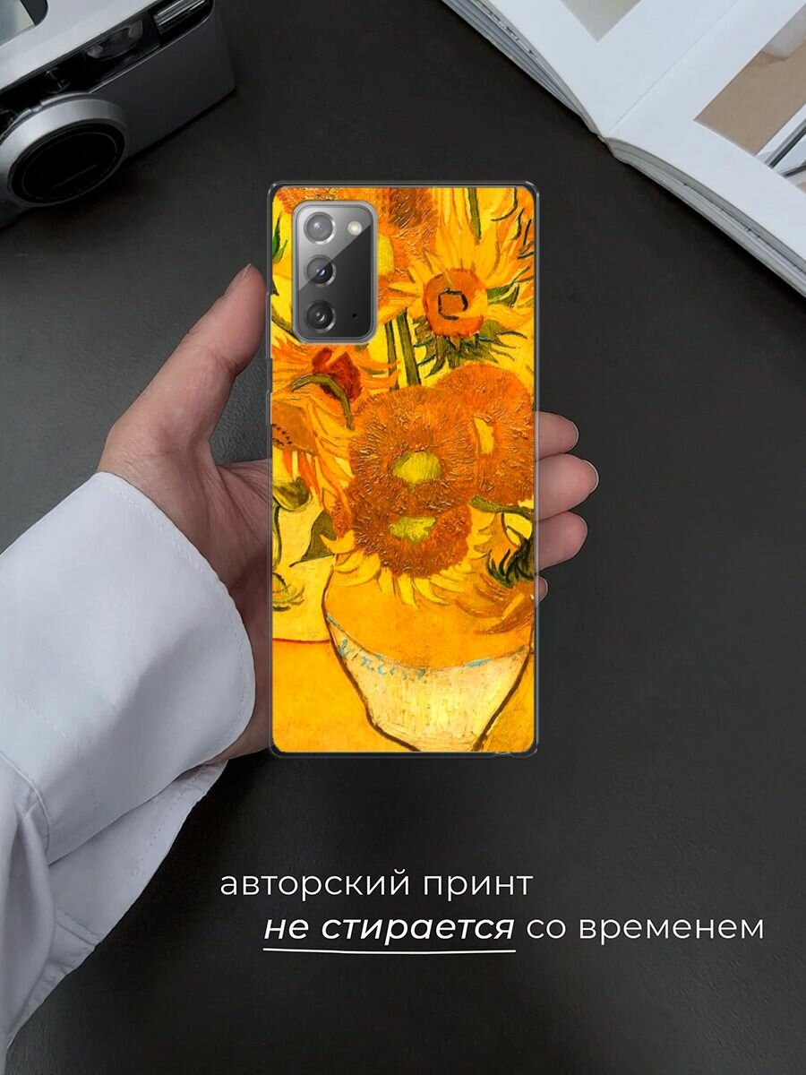 Чехол на Samsung Galaxy Note 20 / Самсунг Галакси Ноут 20 с принтом "Оранжевые подсолнухи" — фото 1