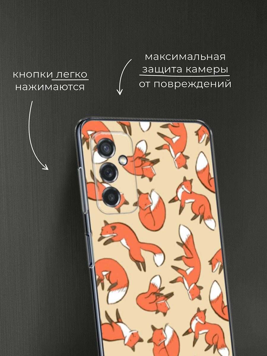 Чехол на Samsung Galaxy M52 / Самсунг Галакси M52 с принтом "Лисички фон" — фото 1