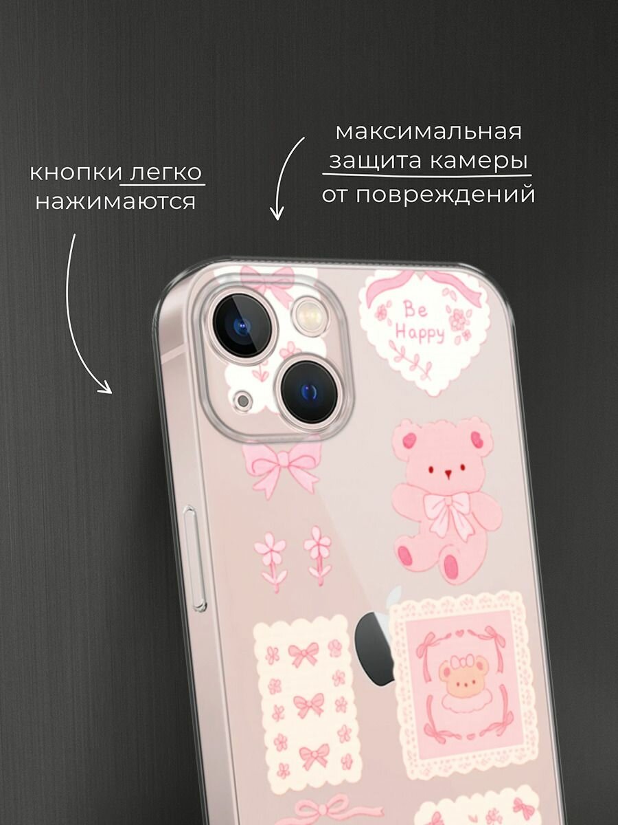 Чехол на Apple iPhone 13 / Айфон 13 с принтом "Розовые марки", прозрачный — фото 1