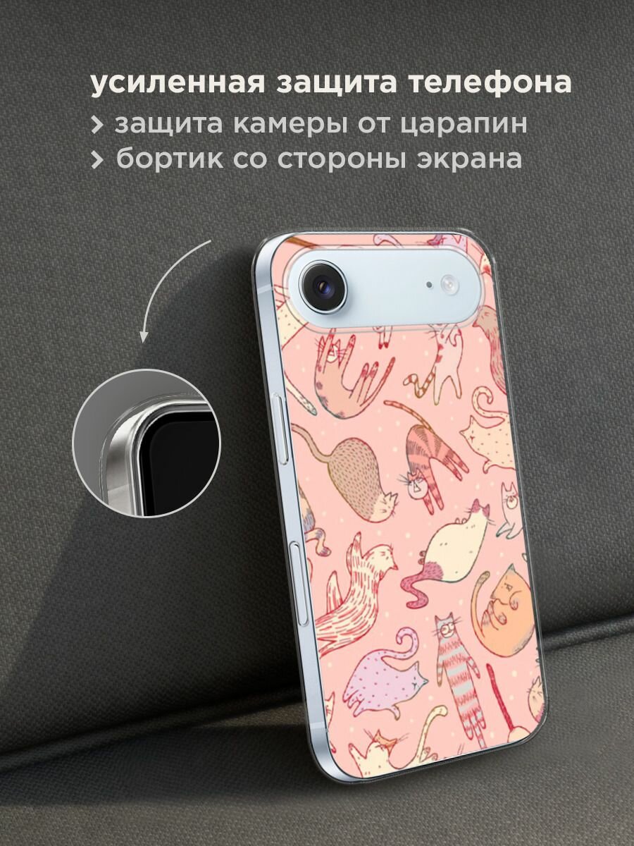 Чехол на Apple iPhone Air / Айфон Айр с принтом "Розовое счастье" — фото 1