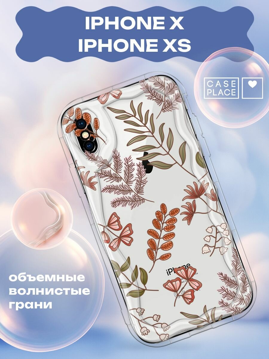Чехол на Apple iPhone X/XS / Айфон 10/Айфон XS с принтом "Винтажные полевые цветы 4"