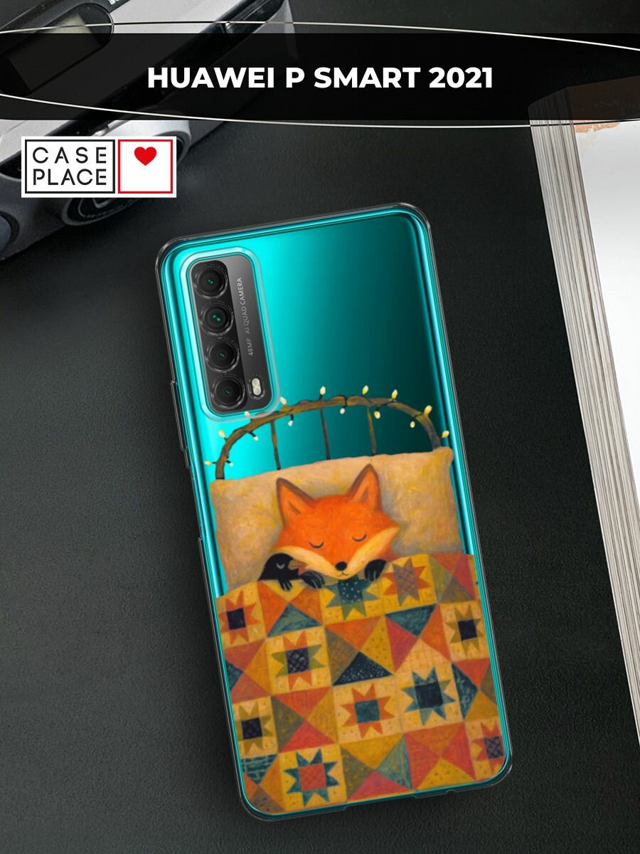 Чехол на Huawei P Smart 2021 / Хуавей П Смарт 2021 с принтом "Лисичка спит", прозрачный