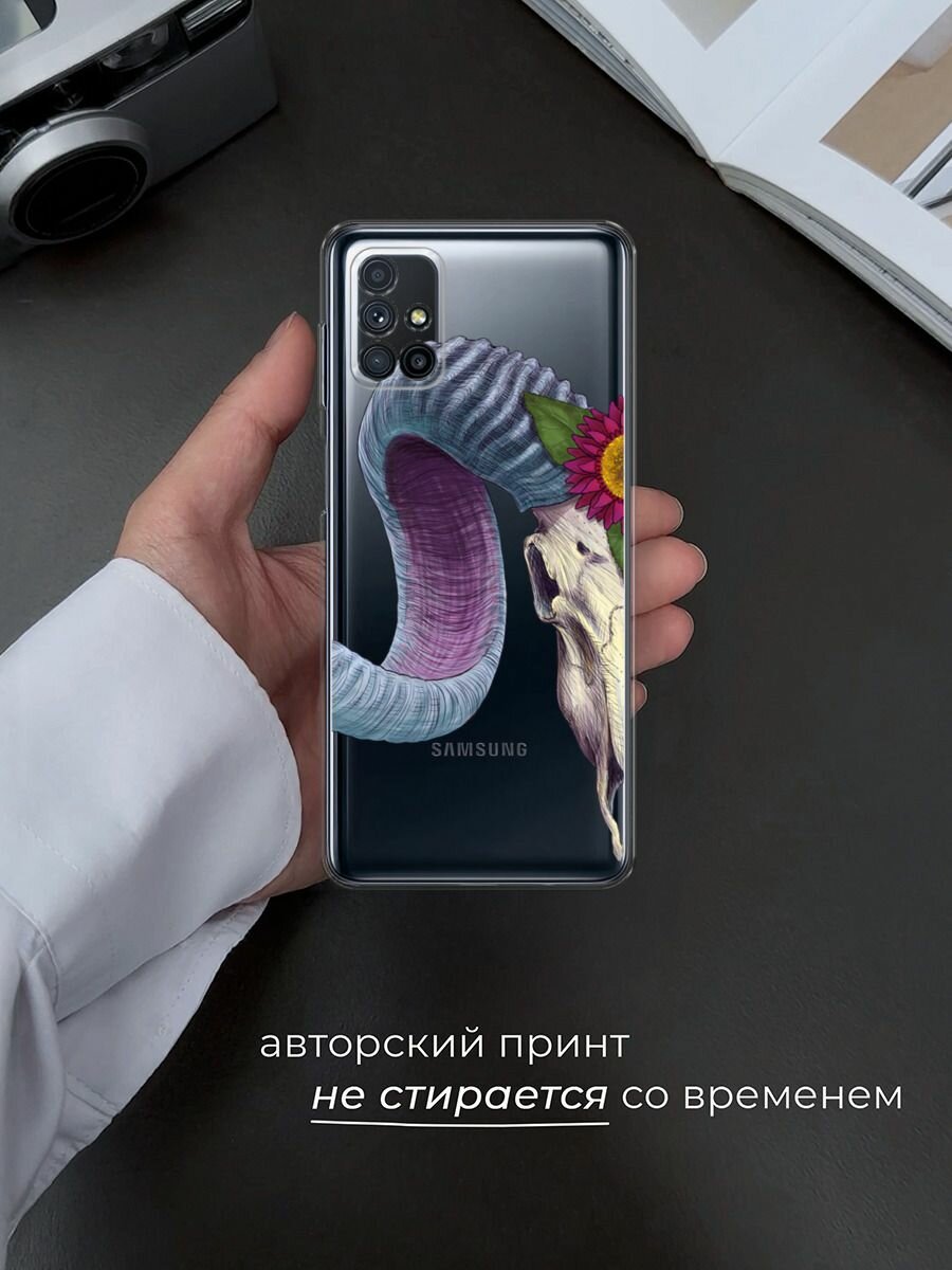 Чехол на Samsung Galaxy M31s / Самсунг Галакси M31s с принтом "Мифический череп", прозрачный — фото 1