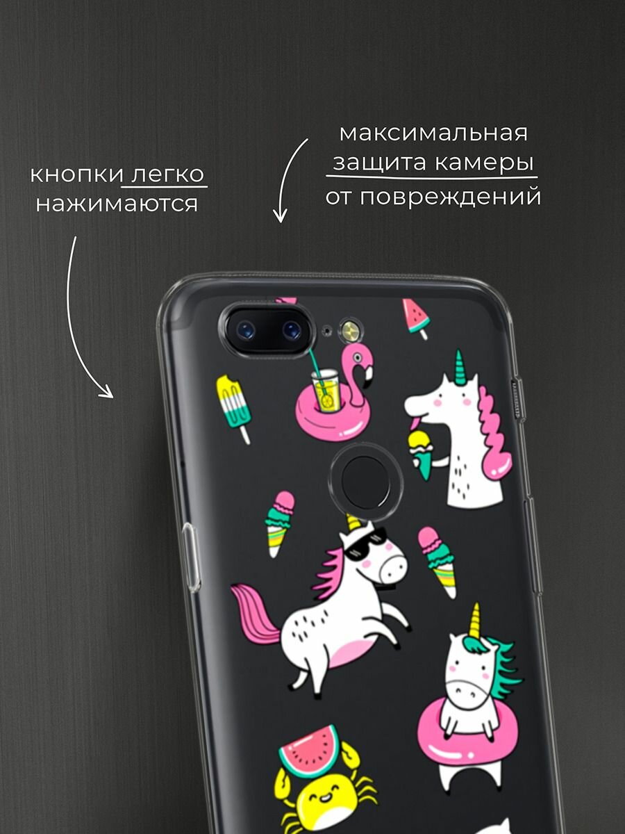 Чехол на OnePlus 5T / ВанПлюс 5Т с принтом "Единороги в отпуске", прозрачный — фото 1
