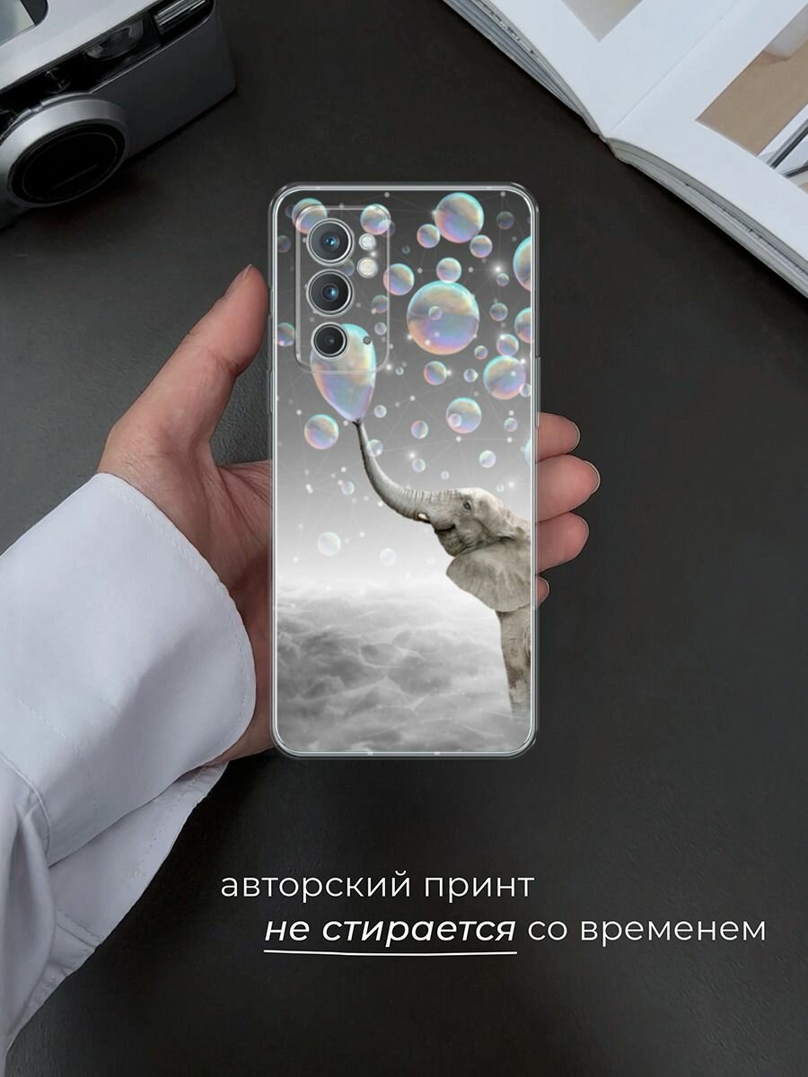 Чехол на OnePlus 9RT / ВанПлас 9RT с принтом "Слон и мыльные пузыри" — фото 1