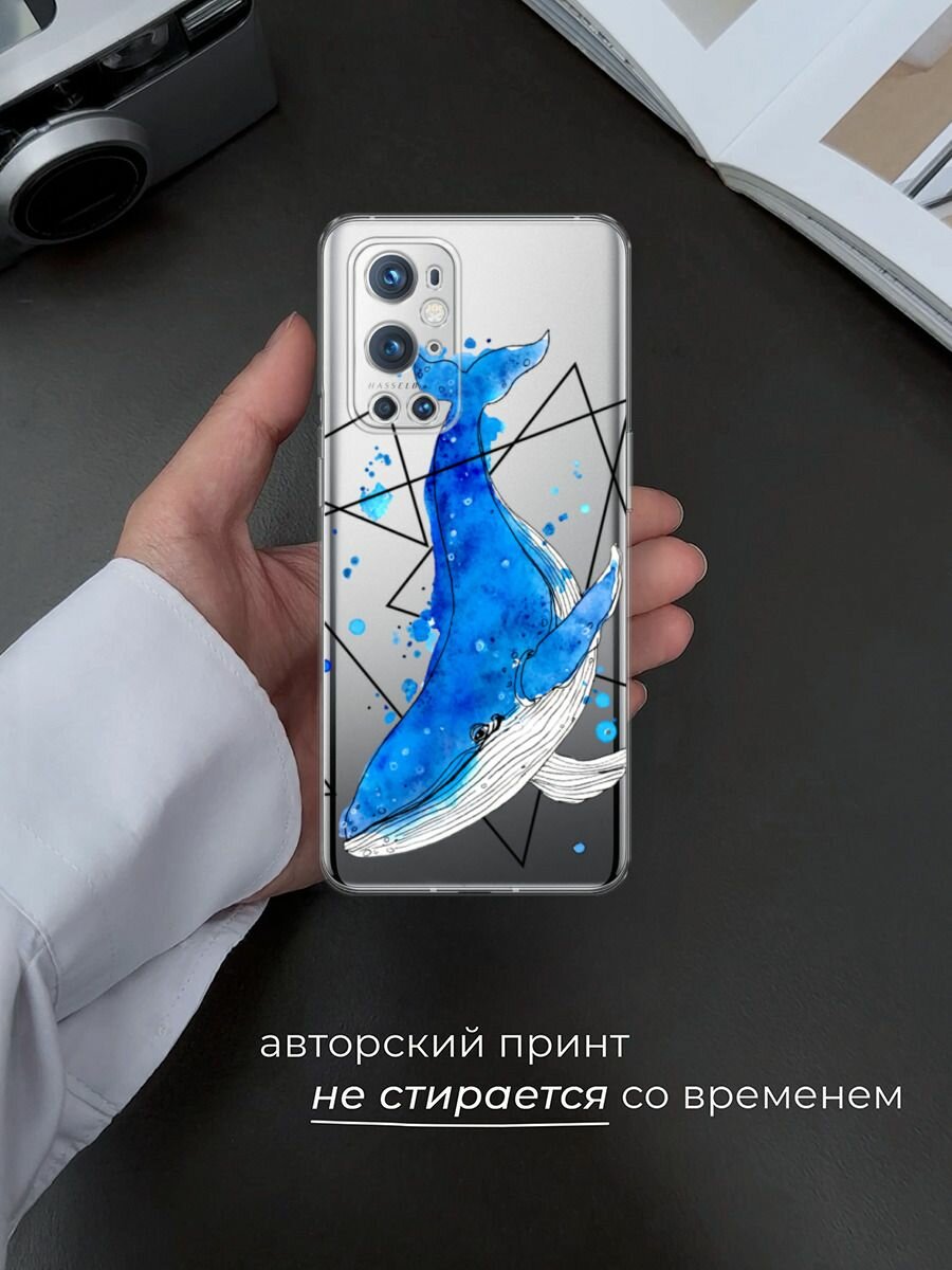 Чехол на OnePlus 9 Pro / ВанПлас 9 Про с принтом "Кит графика", прозрачный — фото 1