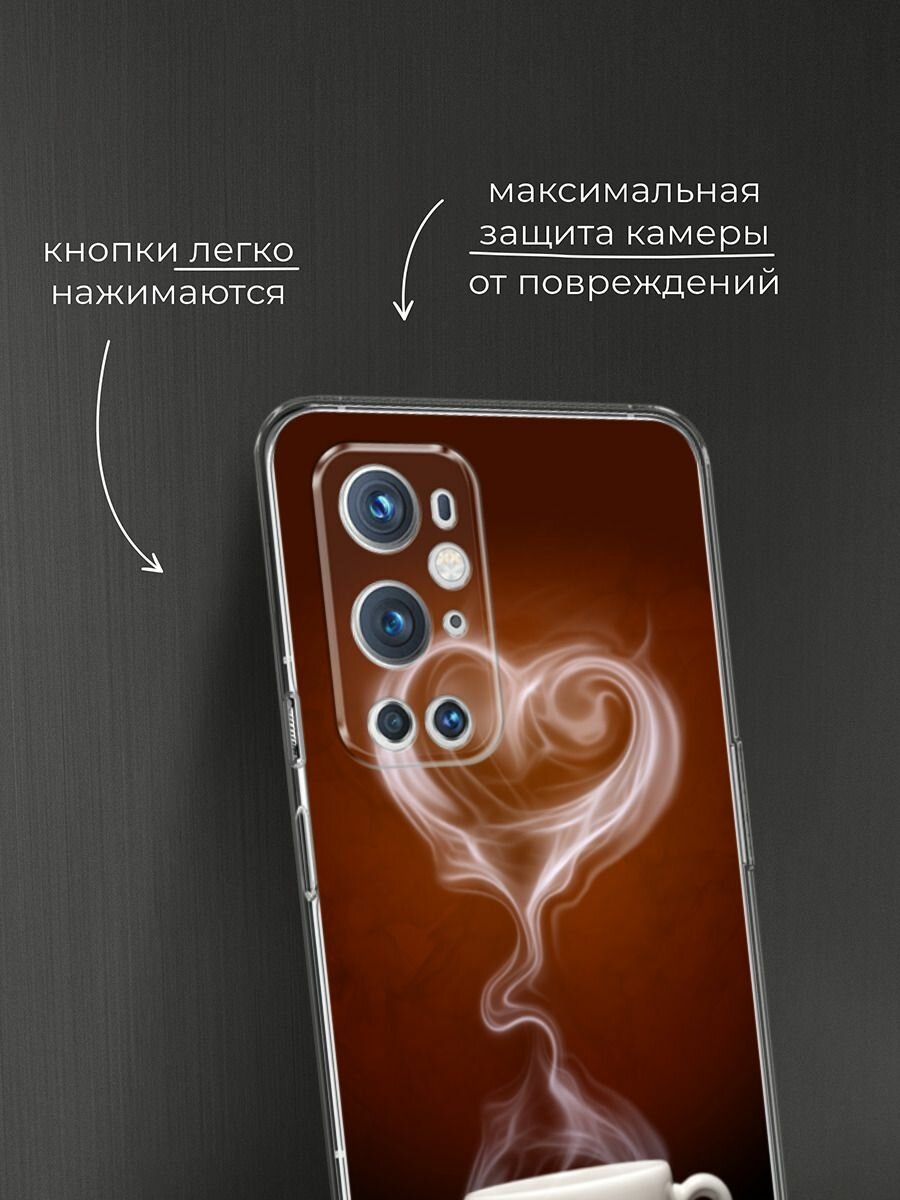 Чехол на OnePlus 9 Pro / ВанПлас 9 Про с принтом "Кофейная любовь" — фото 1