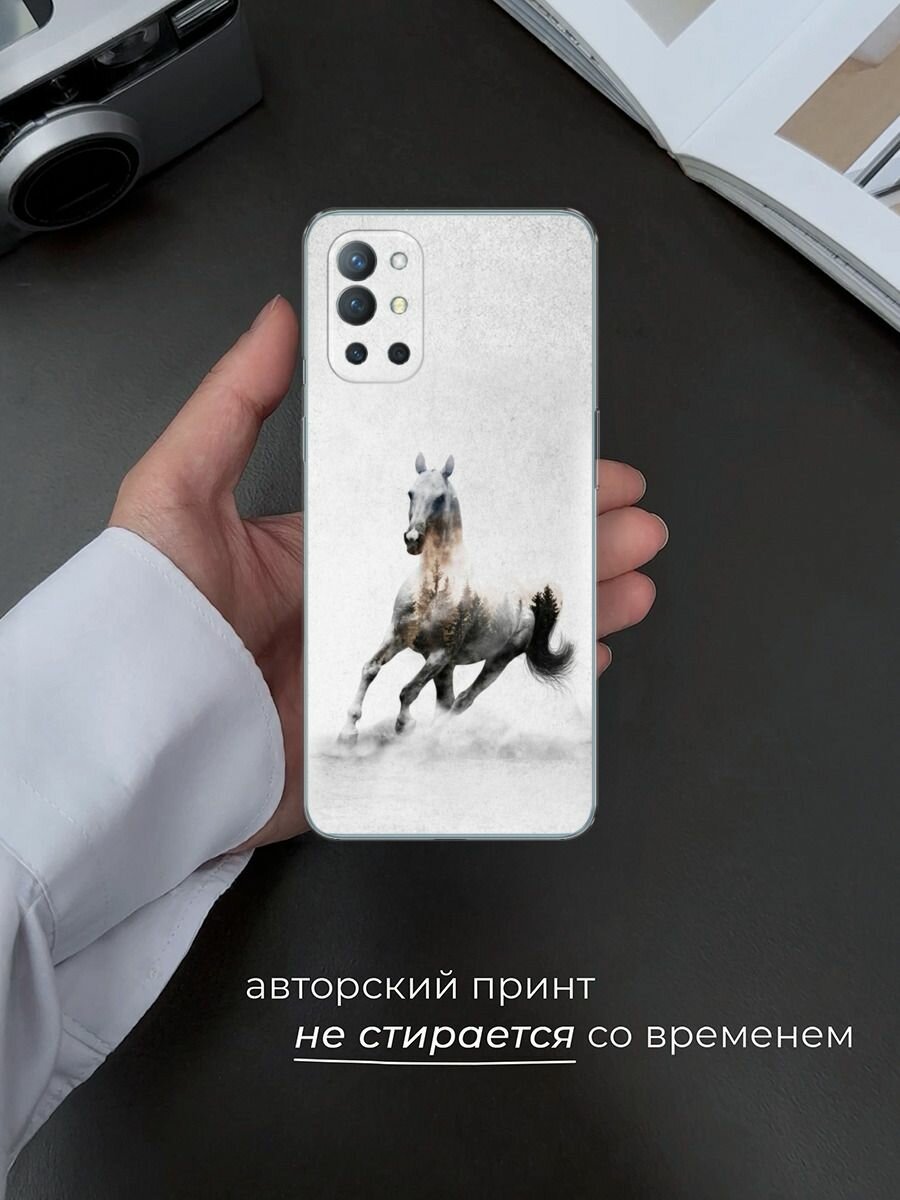 Силиконовый чехол на OnePlus 9R / ВанПлас 9R с принтом "Лошадь лес" — фото 1