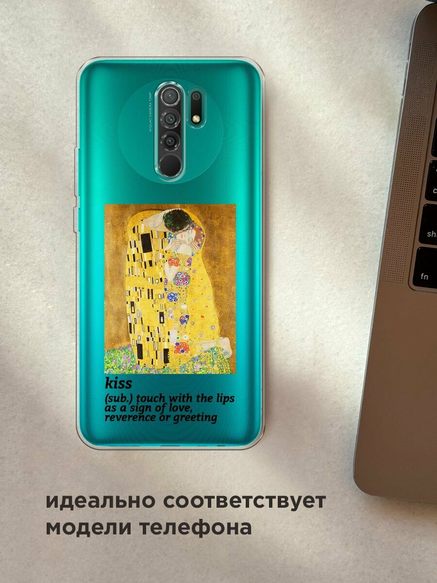 Чехол на Xiaomi Redmi 9 / Сяоми Редми 9 с принтом "The kiss", прозрачный — фото 1