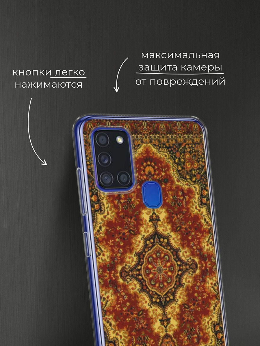 Чехол на Samsung Galaxy A21s / Самсунг Галакси A21s с принтом "Ковер" — фото 1