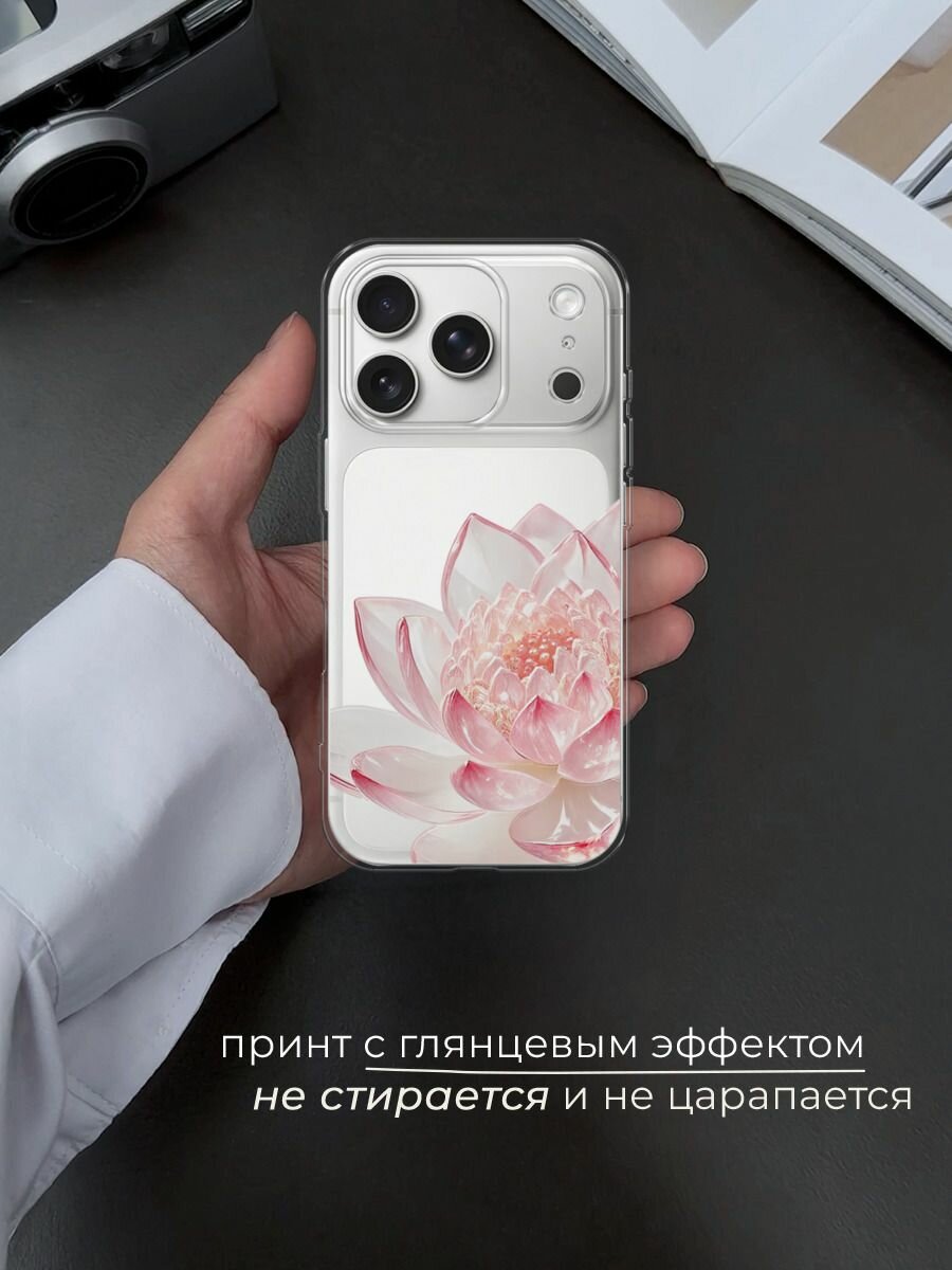 Чехол на Apple iPhone 17 Pro / Айфон 17 Про с принтом "Стеклянный лотос" — фото 1