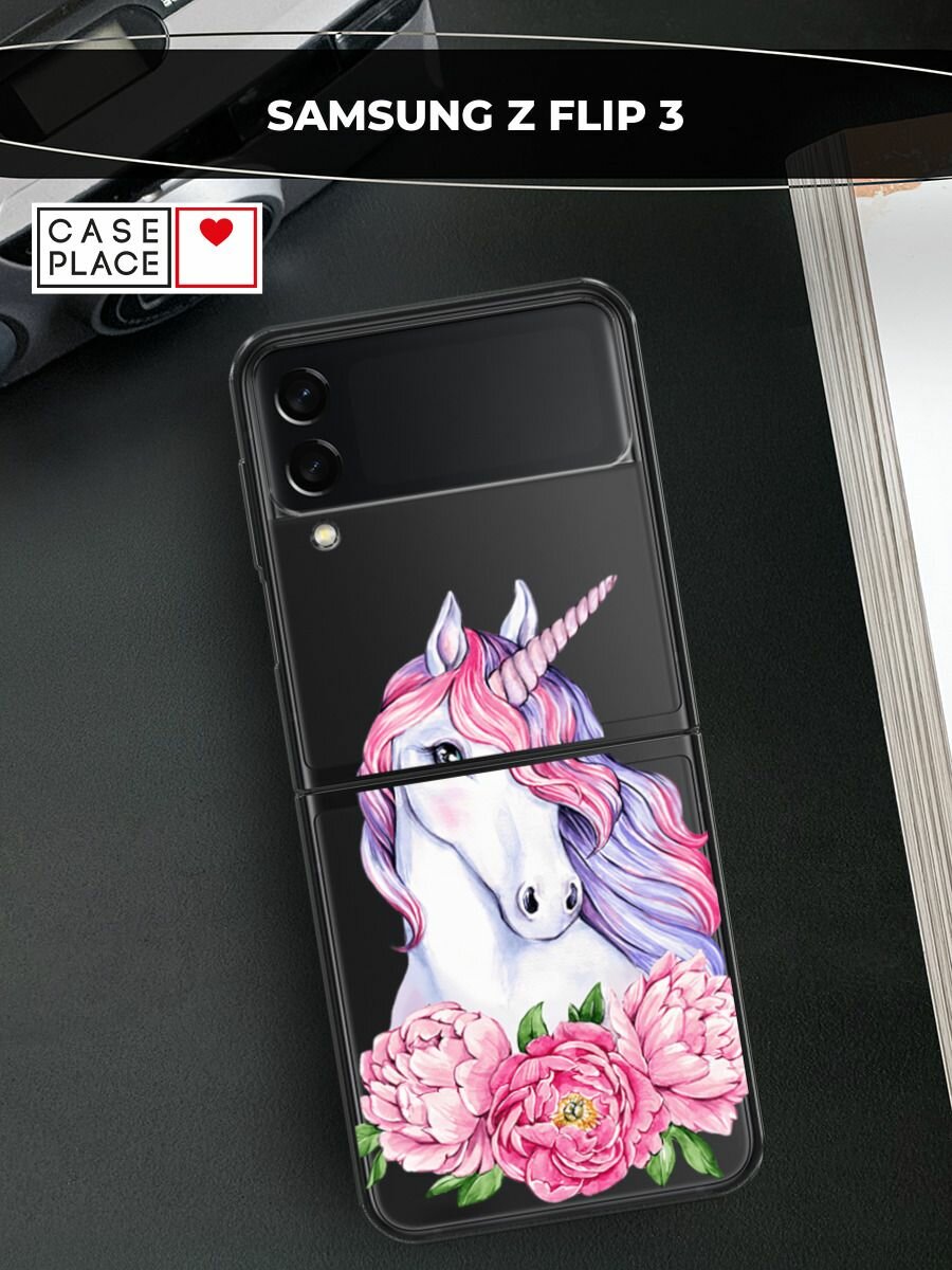 Чехол на Samsung Galaxy Z Flip 3 / Самсунг Галакси Зет Флип 3 с принтом "Единорог с пионами", прозрачный