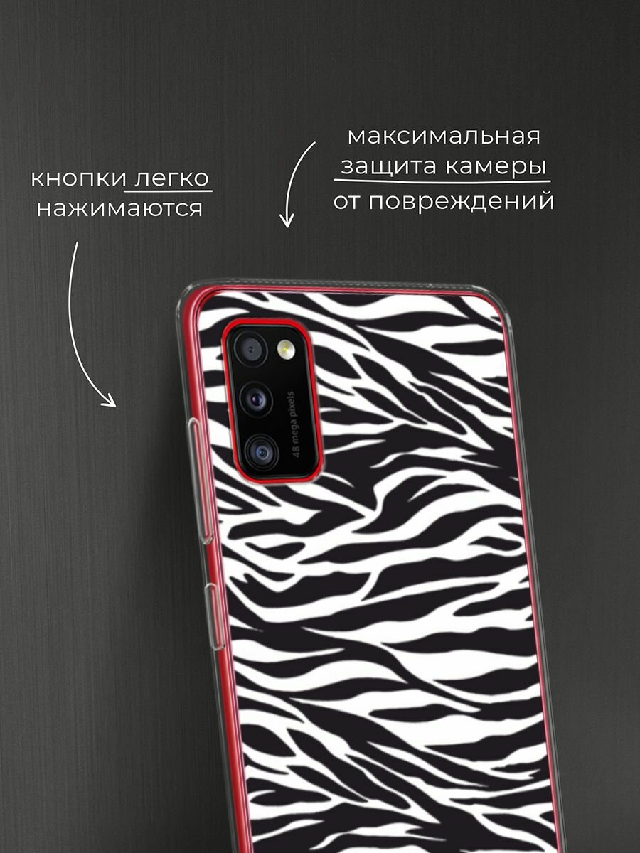 Чехол на Samsung Galaxy A41 / Самсунг Галакси А41 с принтом "Принт зебра" — фото 1