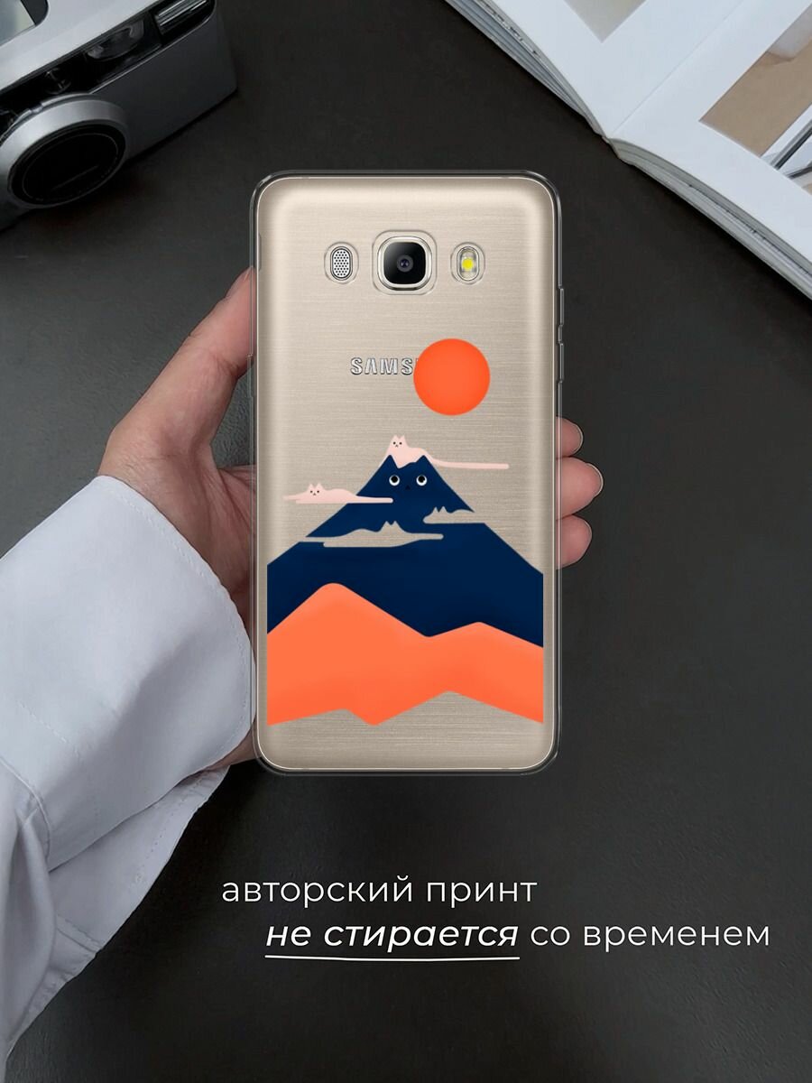 Чехол на Samsung Galaxy J5 2016 / Самсунг Галакси Джей 5 2016 с принтом "Кот-гора", прозрачный — фото 1